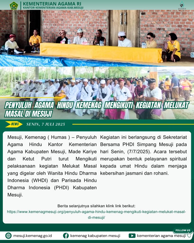 Penyuluh Agama Hindu Kemenag Mengikuti Kegiatan Melukat Masal Di Mesuji