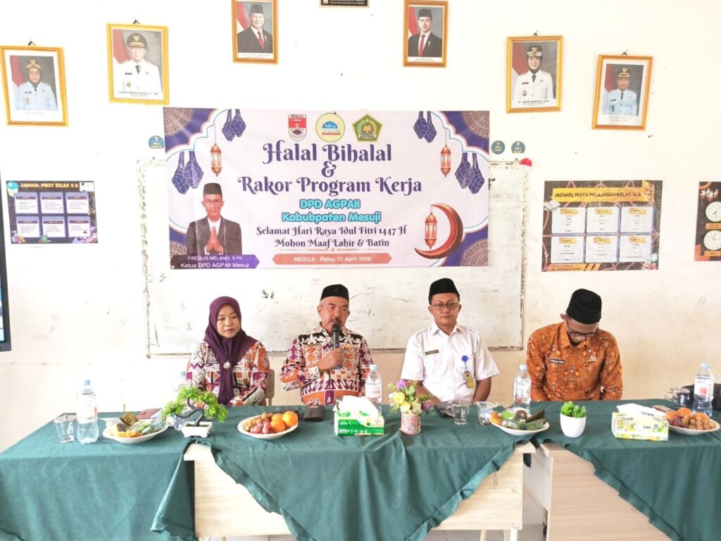 Perkuat Sinergi bersama Guru PAI, Kasi Pendis Kemenag Mesuji Hadiri ...